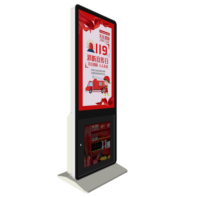 China 49 Inches Floor-standing Digital Signage for Firefighting ...